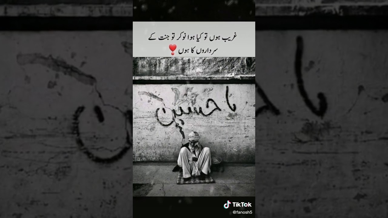 Kaleem Jan - YouTube
