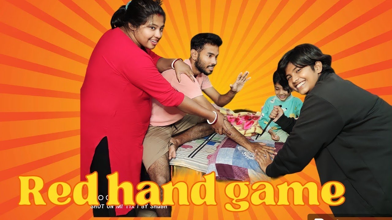 red hand games | best indoor games | funny games | shubhvlogs - YouTube