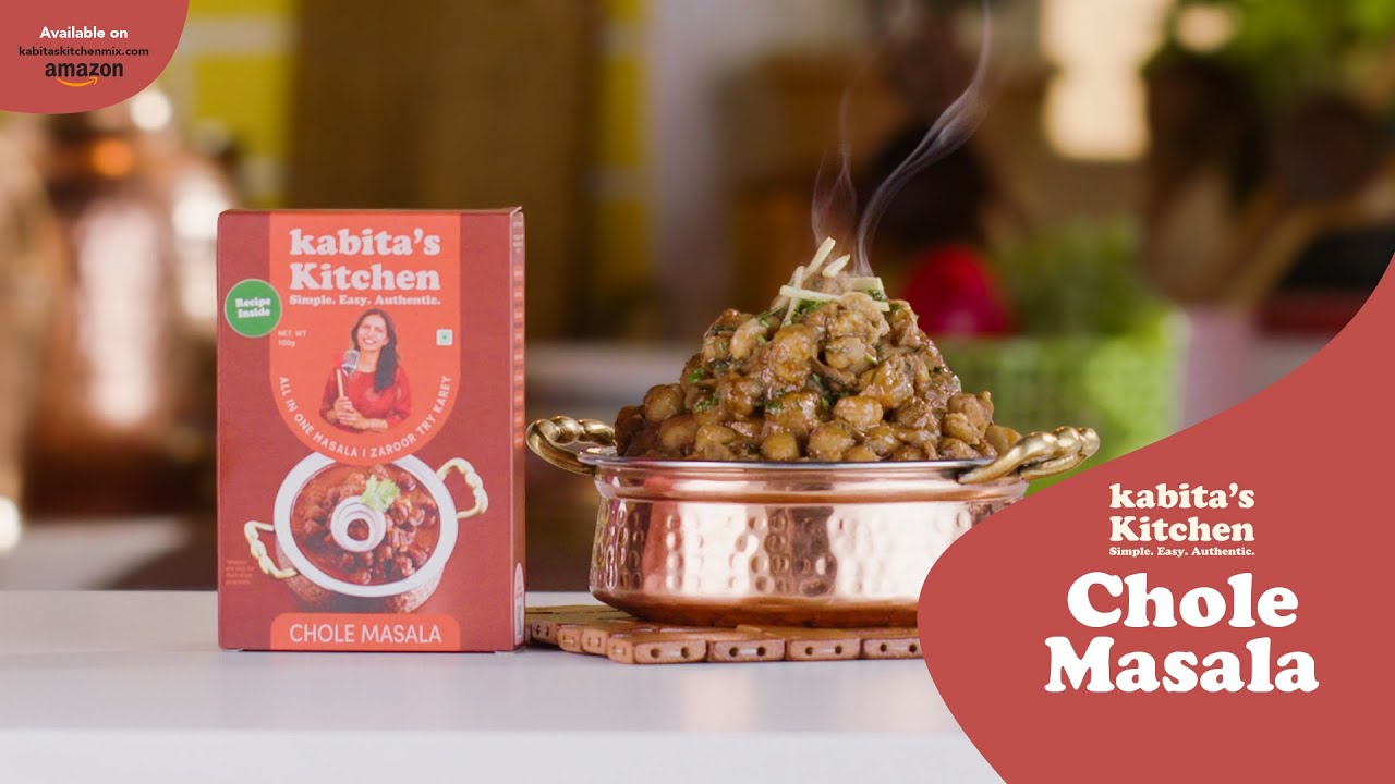 Kabita's Kitchen Mix | Chole Masala | #spices #masala - YouTube