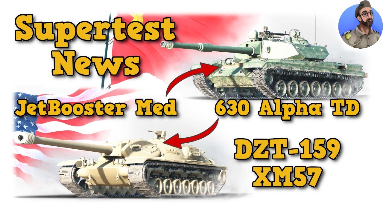 Supertest News - DZT-159 - XM57 - CN JetBooster Med & US 640 Alpha TD ...