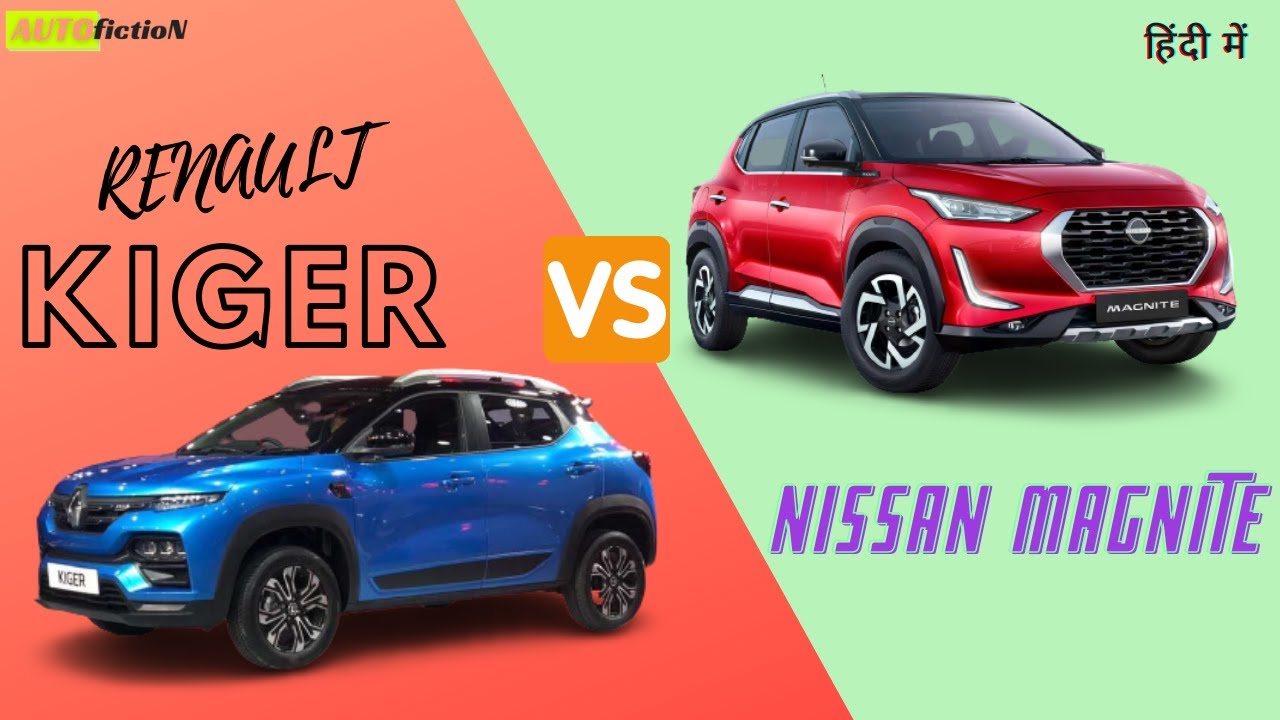 Renault Kiger Vs Nissan Magnite | Budget Compact SUVs Comparison - YouTube
