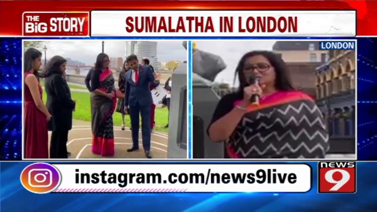 Former Lambeth Mayor Neeraj Patil welcomes MP - YouTube