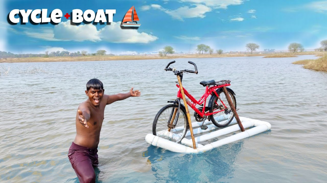 Riding Bike On Water - Is It Possible ?😰 cycle + Boat 🚢⛵// पानी में ...