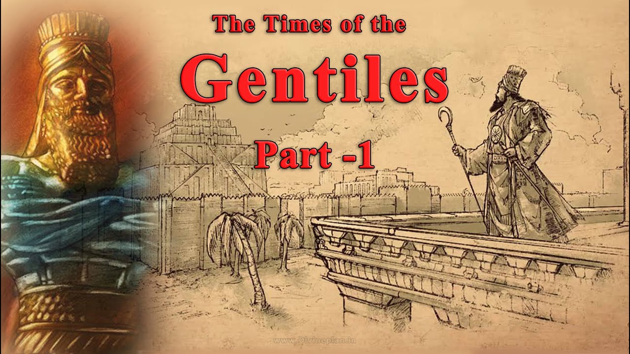புறஇனத்தார் காலம் -01 Gentiles period - YouTube