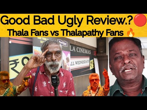 🔴குட் பேட் அக்லி படம் எப்படி இருக்கு.?? | Actor Sathyendran Reviewer ...