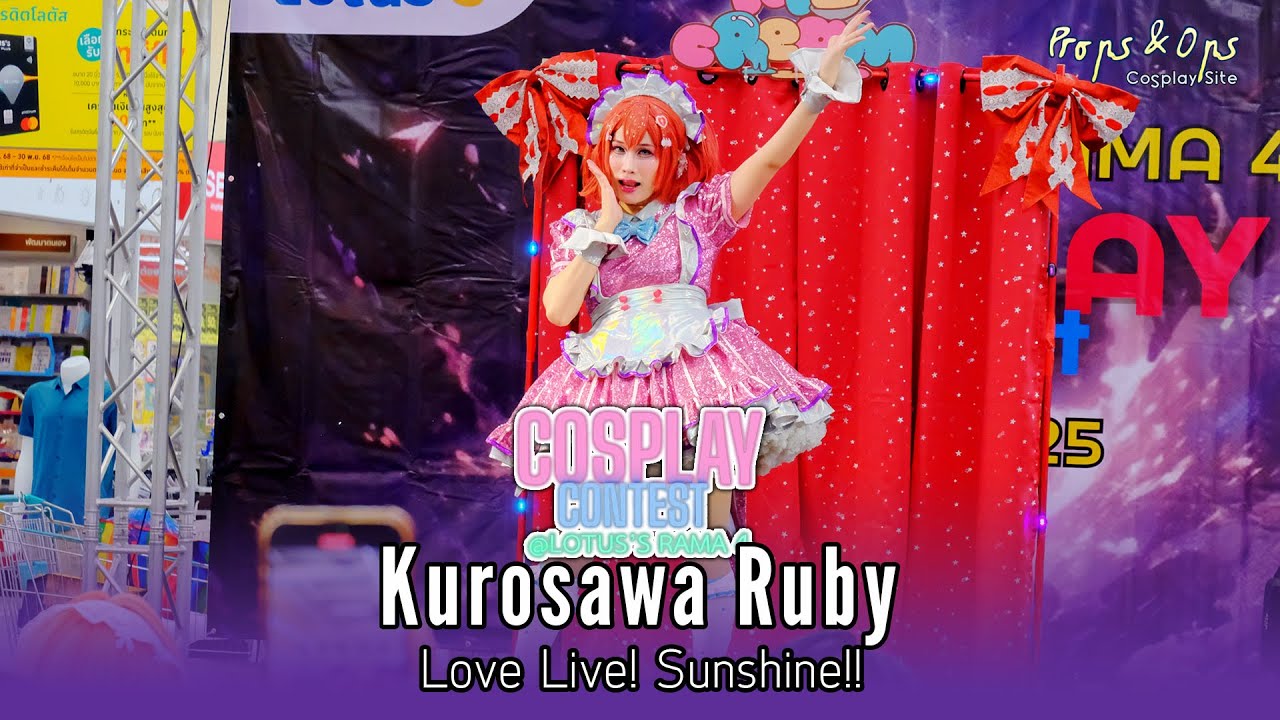 Kurosawa Ruby AiScReam - Love Live! | 13 ประกวดคอสเพลย์ในงาน Cosplay ...