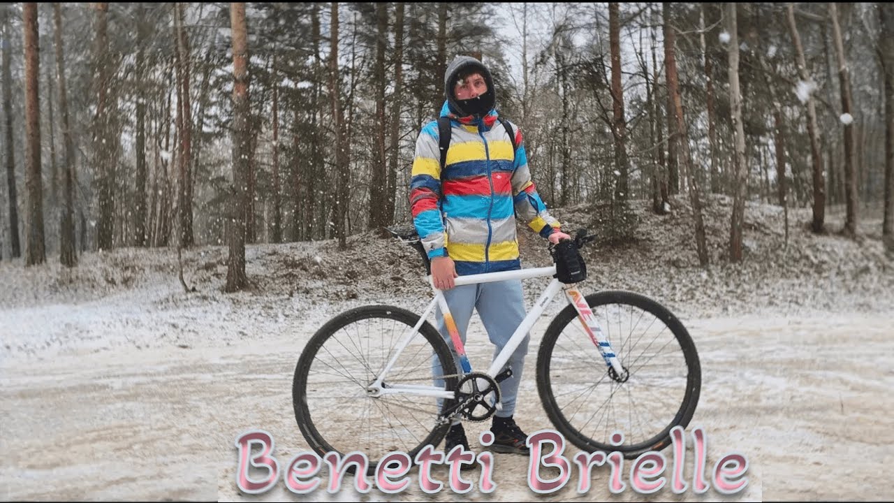Benetti Brielle | Skream для работяг fixedgear - YouTube