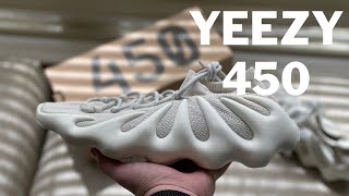 Cake Meme Gone Too Far': Netizens Compare Kanye West's New Yeezy Sulfur ...