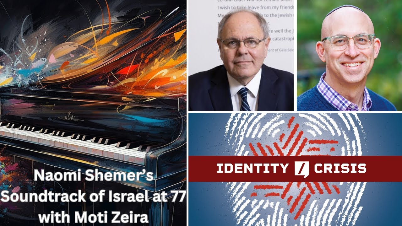 Naomi Shemer’s Soundtrack of Israel at 77 - with Moti Zeira - YouTube