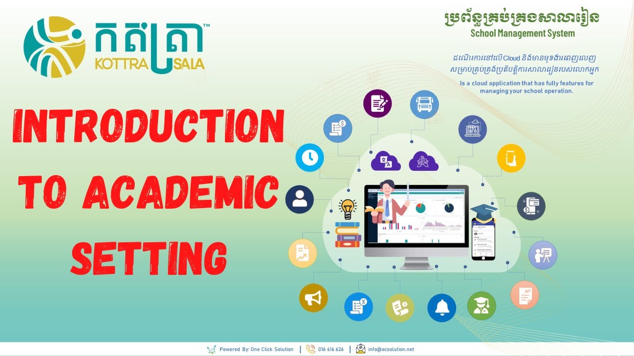 Introduction to Academic Setting in School Management System - YouTube