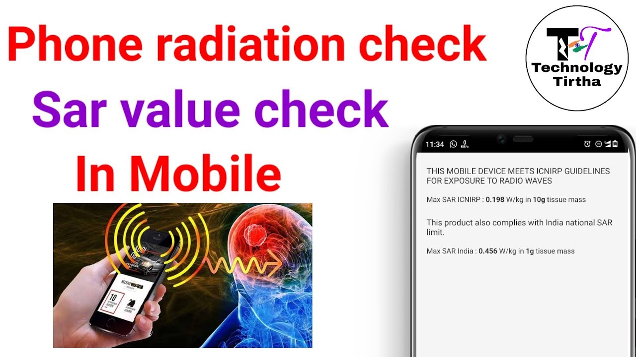 how to check sar value | phone radiation check | sar value check in ...