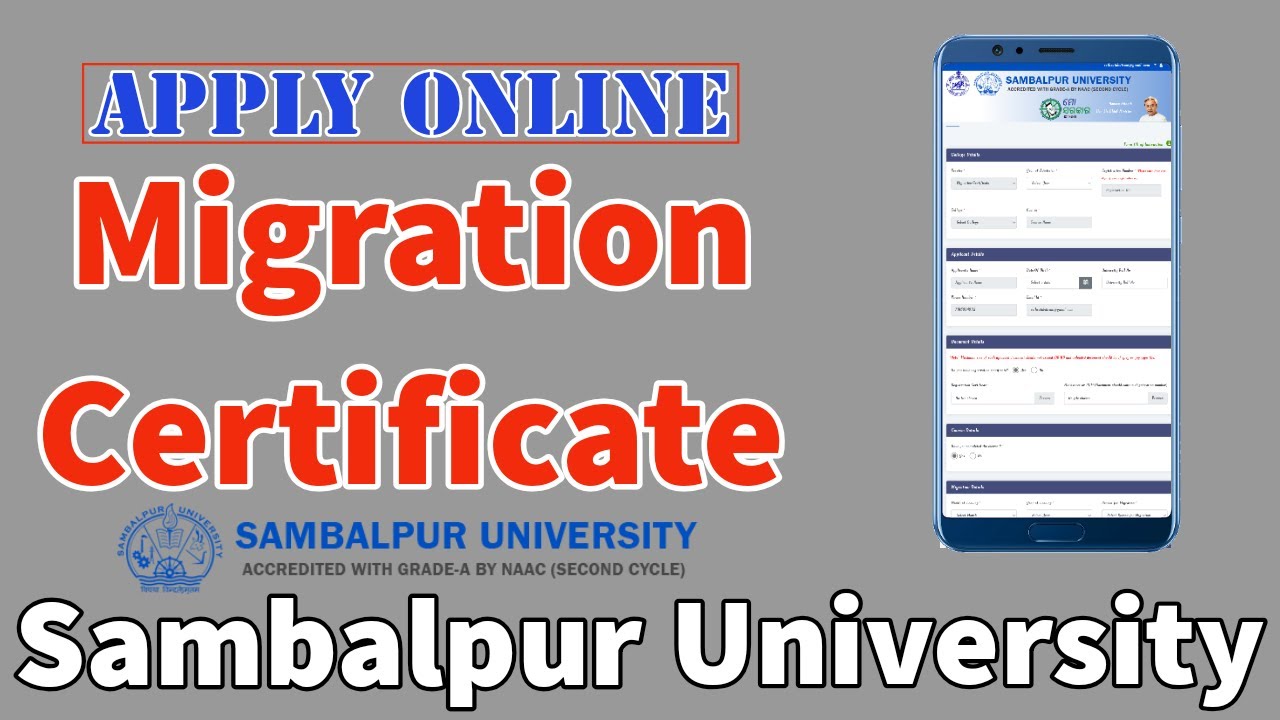 Migration Certificate Apply Online/How to Apply Migration Certificate ...