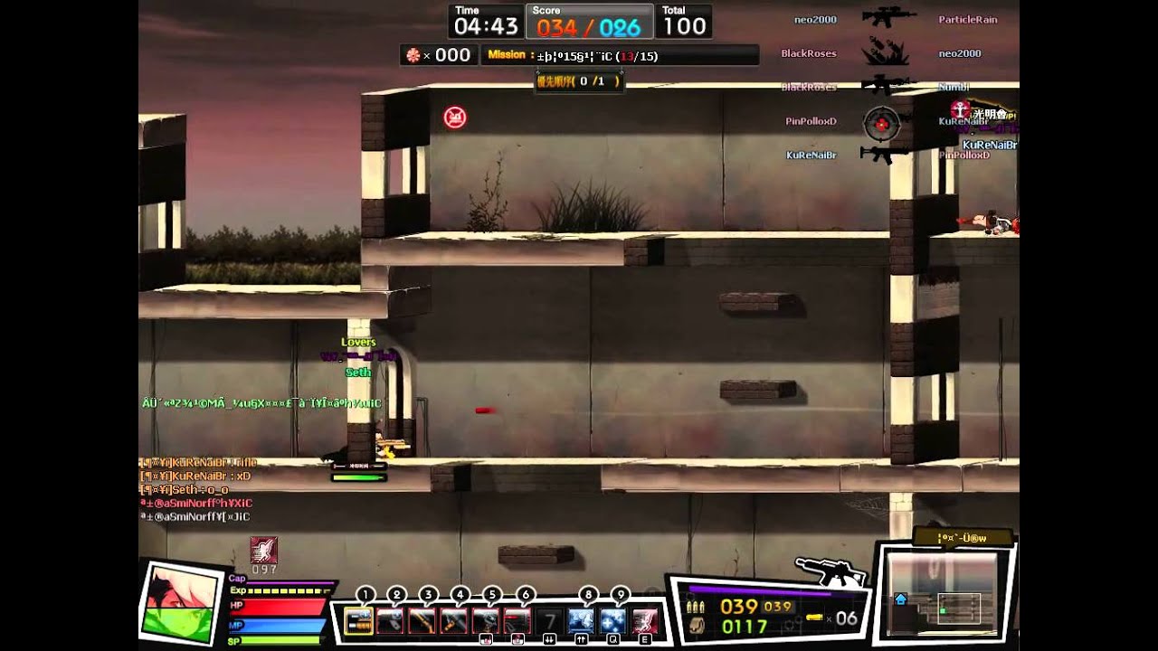 Deadly Warehouse Ownage - YouTube