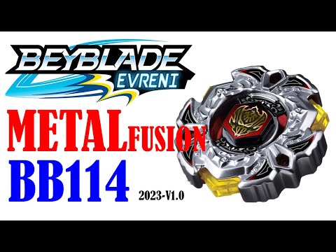 EFOTECH GYTO TOYS Beyblade Metal Fusion BB-114 4d System Metal System Variares Kurulum Kutu İçerik