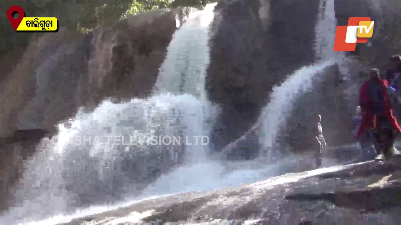 Ludu Waterfall In Kandhamal, A Tourist's Delight - YouTube