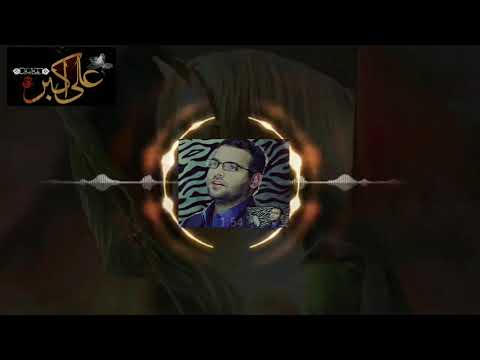 Dur yatma qətligahda ey mehribanım Əli Əkbər