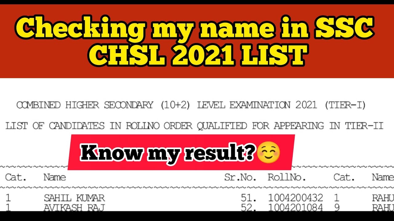 My SSC CHSL 2021 RESULT?| How to clear SSC exam| - YouTube