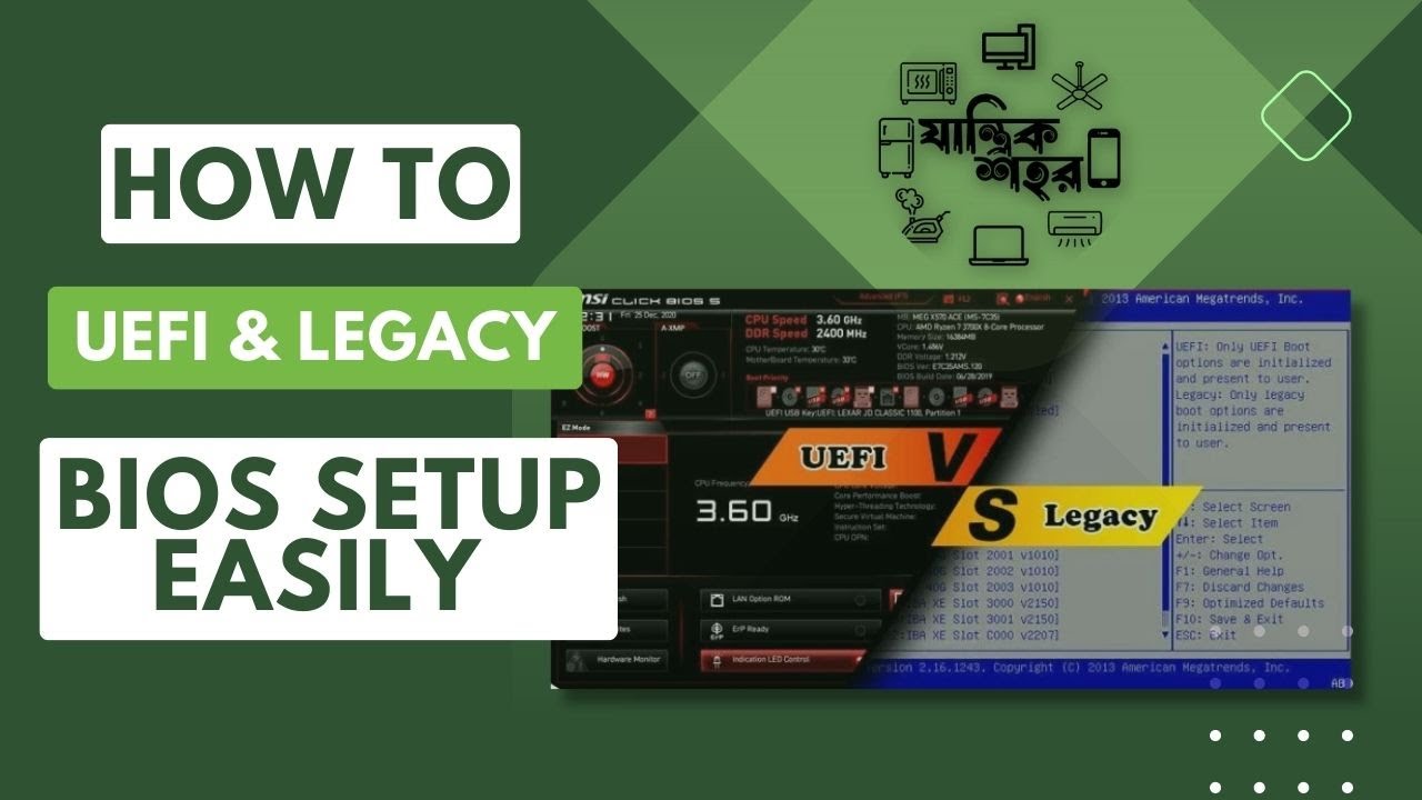 How to UEFI & Legacy bios setup easily|Easy way to windows setup part ...