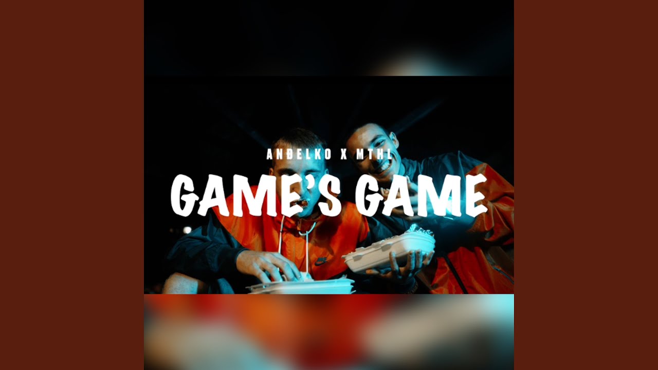 Game's Game - YouTube