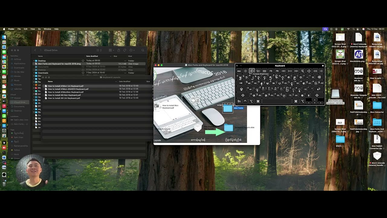 Mon Keyboard for all macOS - YouTube