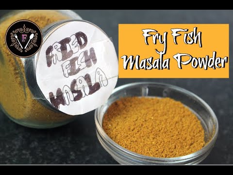 Fry Fish Masala Powder | مچھلی مسالہ پاؤڈر | मछली मसाला पाउडर |Fish ...