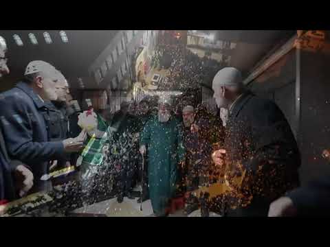 İzmir, Sultan Şeyh Seyyid Muhammed Saki hz 