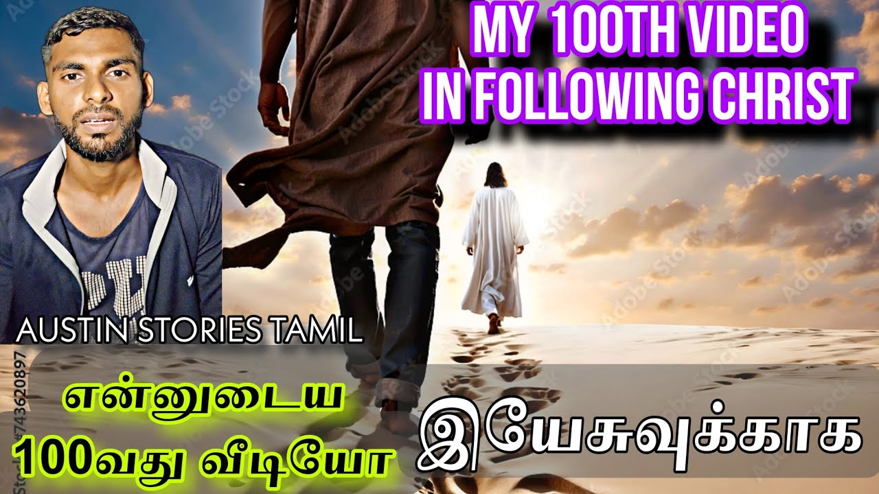 In Christ Jesus Harvest is ready for us 🙌 dear children of God - YouTube