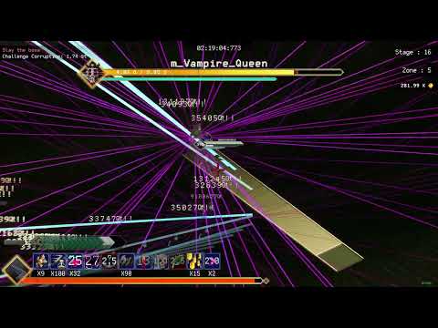 1Qt Corruption Vampire Queen [Rogue Genesia]