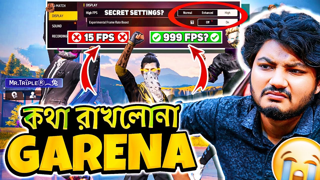 ইতিহাসে লেখা থাকবে এমন ধোকার কথা | Garena Freefire ob49 Funny Video | Gwt - YouTube