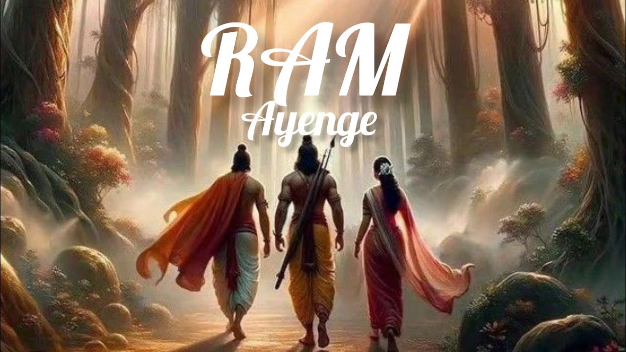 RAM AYENGE Song ।। Ram Ayenge 🕉️।। - YouTube