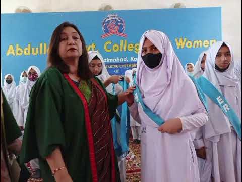 Abdullah Govt. College for Women North Nazimabad Karachi - YouTube