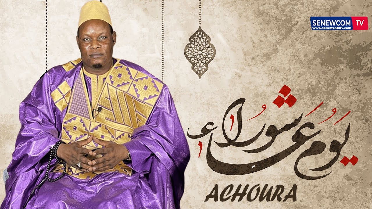 ''VIE ET AVIS'' : Qu'est-ce que la célébration d'Achoura ? - YouTube