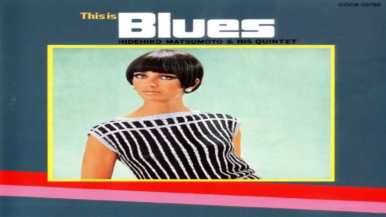 Virgin Street Blues - YouTube