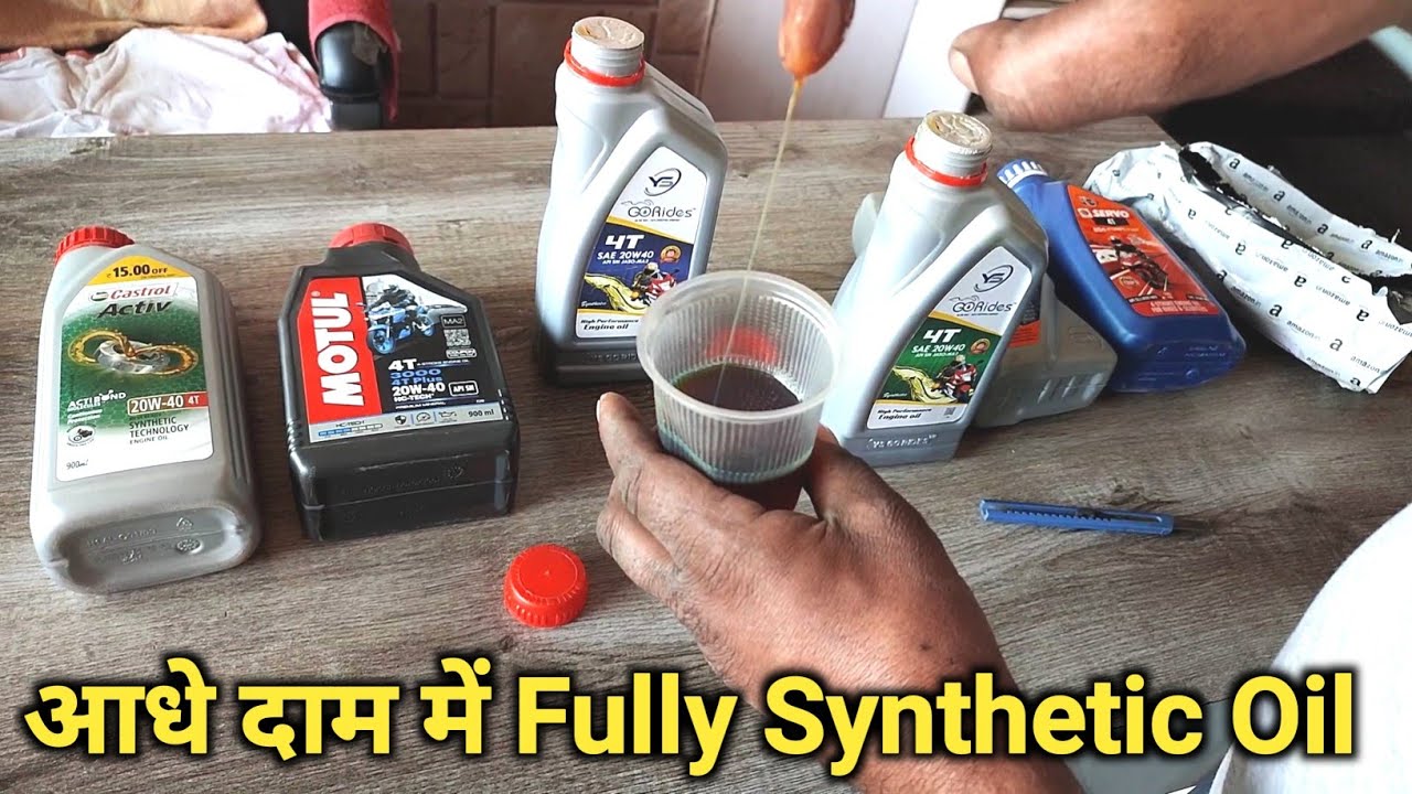 Ys Go Rides Engine Oil // ys go rides engine oil // Ys Go Rides ...