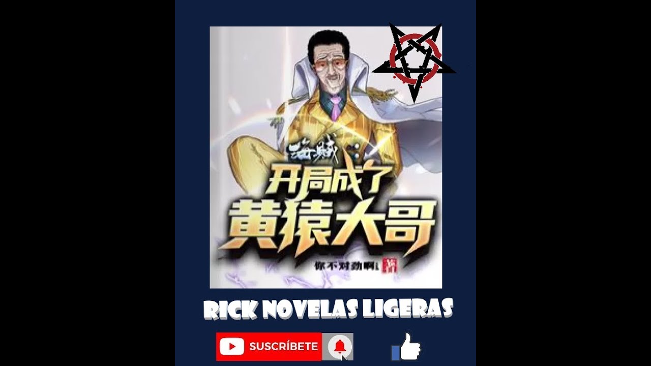 Pirata Comenzó como Gran Hermano Yellow Ape 61-80 - YouTube