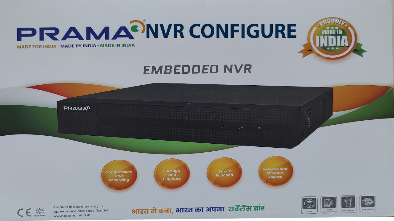 How to Configure Prama NVR | prama nvr - YouTube