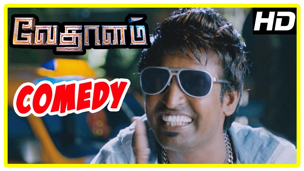 Vedalam Comedy / The movie story deals with ganesh, a taxi driver and ...
