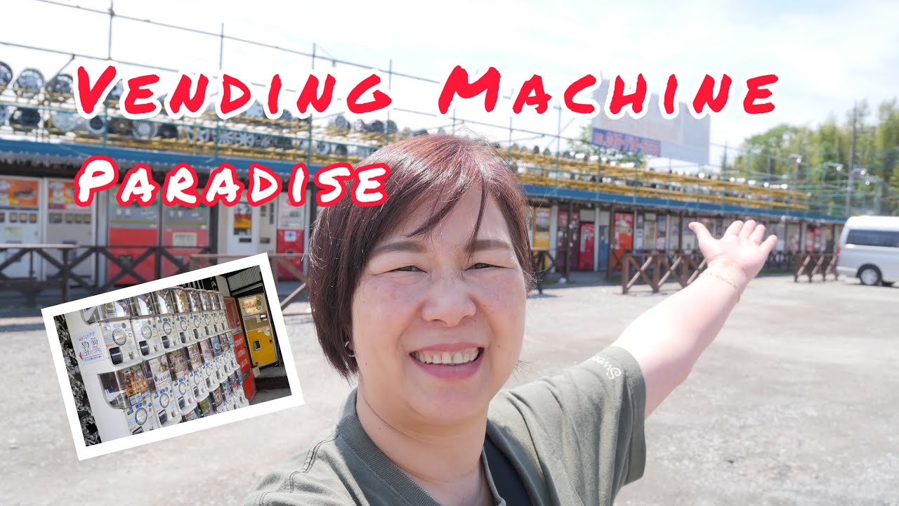 Retro vibes in Sagamihara Vending Machine Park (vlog30) #vendingmachineinjapan - YouTube