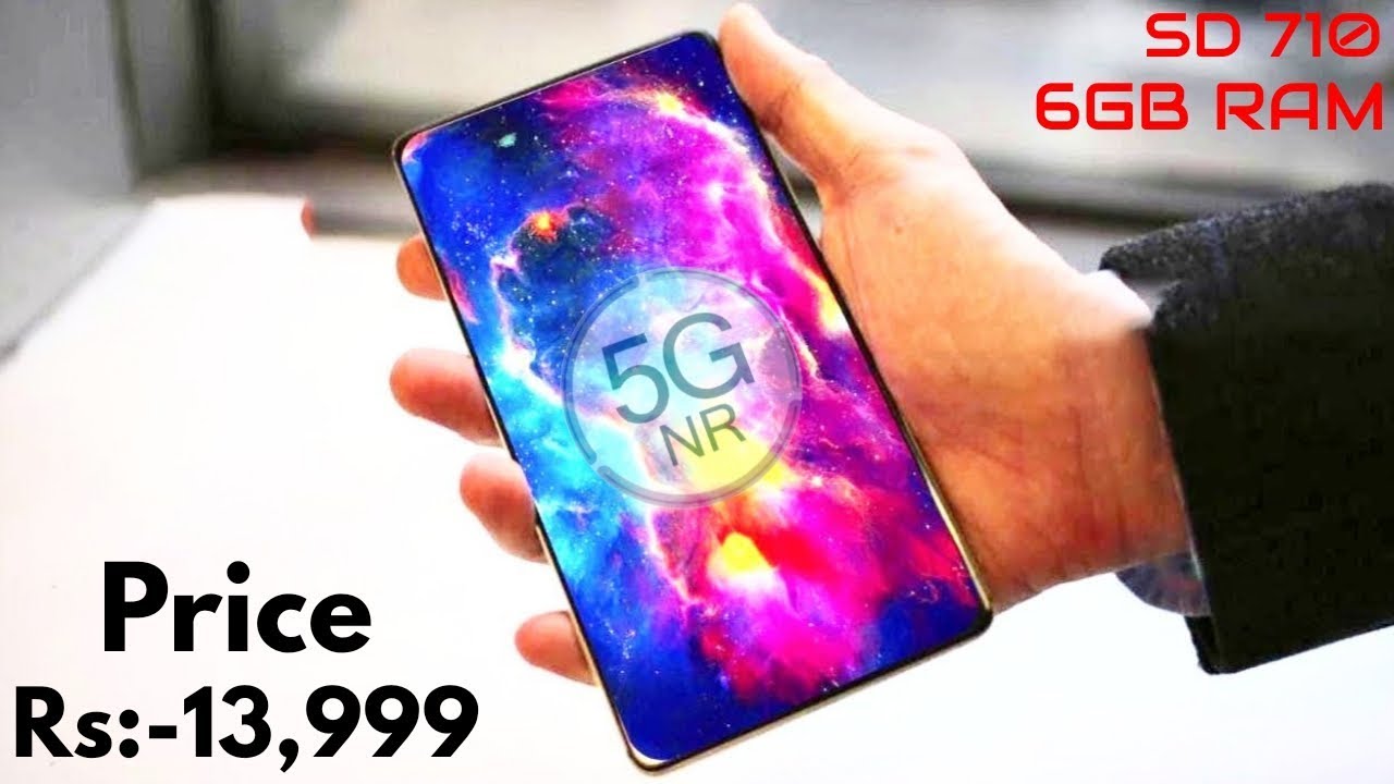 Oppo लाया सस्ता फोन, 30MP DSLR Camera, 5G, 6GB राम, 128GB Internal, डार ...