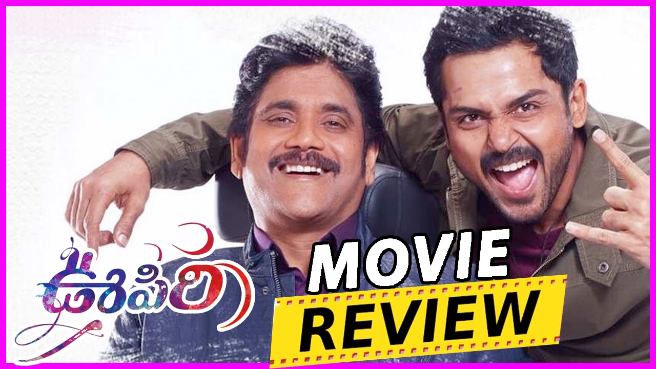 Oopiri (ThozhaTamil ) Movie Review - Nagarjuna,Karthi ,Tamannaah - YouTube