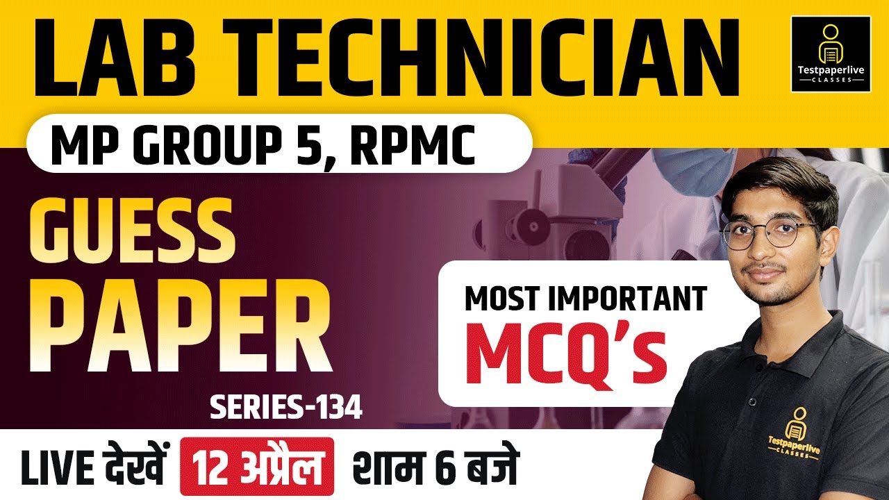 Lab Technician Exam || RPMC, MP Group 5, Odisha & Haryana Lab Technician classes || DMLT Classes ...