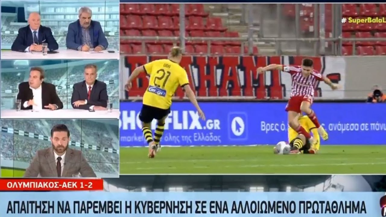 ΑΠΑΡΑΔΕΚΤΟΣ! ΚΑΙ ΤΩΡΑ, ΠΩΣ ΝΑ ΣΥΝΕΧΙΣΕΤΕ;! Τελευταίες ειδήσεις για την ...