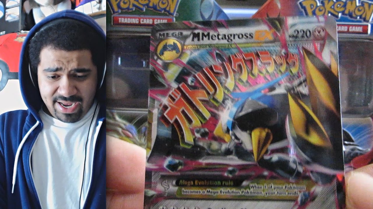 Mega Metagross Fake By