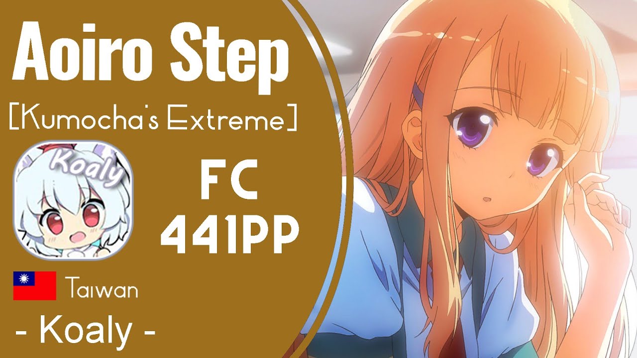 - Koaly - | Aoiro Step [Kumocha's Extreme] | FC | 441pp - YouTube
