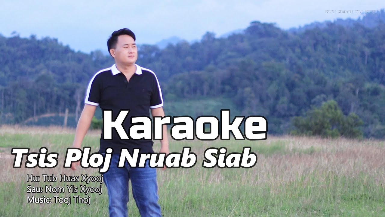 Karaoke - Tsis Ploj Nruab Siab - 2023 - YouTube