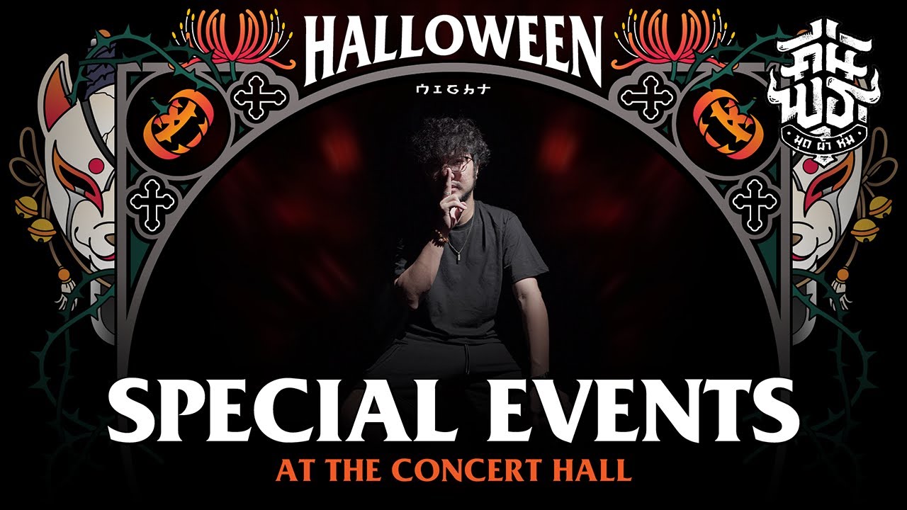 SPECIAL EVENTS Halloween Night YouTube special-events-halloween-night-youtube