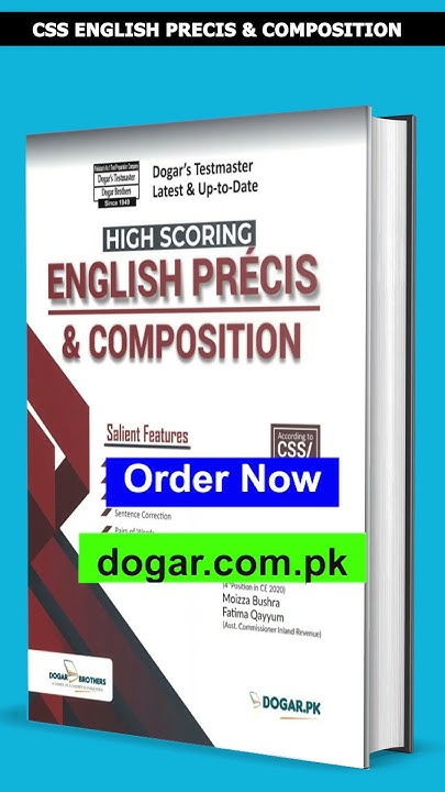 Best Book For CSS English Precis and Composition | Dogar Brothers - YouTube
