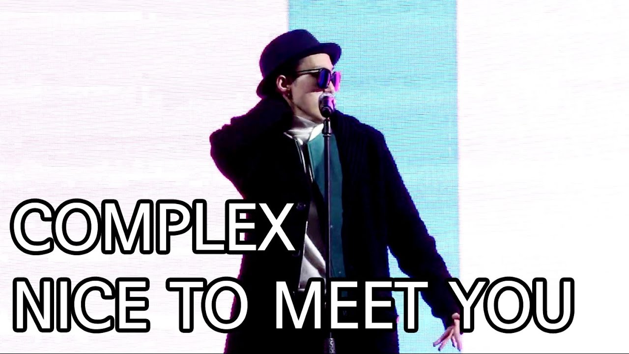 20170304 | 자이언티(Zion.T) - complex | NICE TO MEET YOU - YouTube