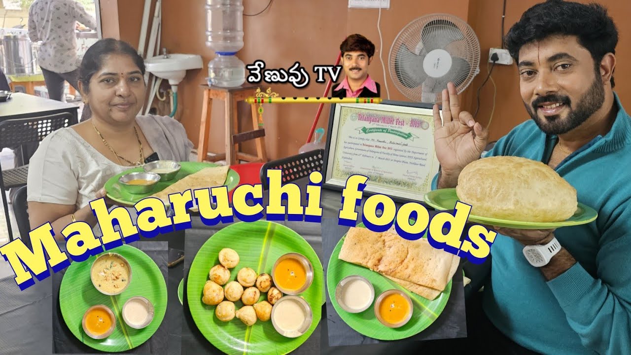 Maharuchi foods | healthy nutrition | eat milates tiffins | street food ...