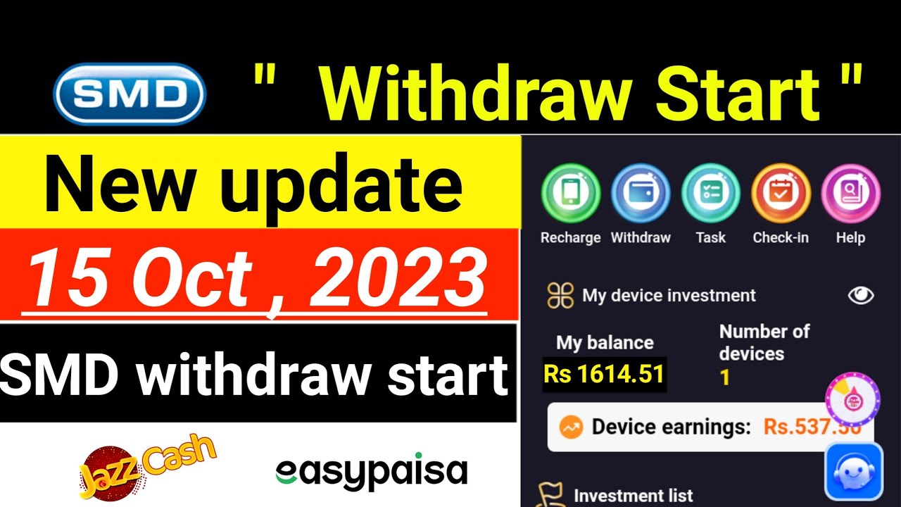 Today update Smd Vip | Smd vip earning app | smd withdraw problem | Smd ...